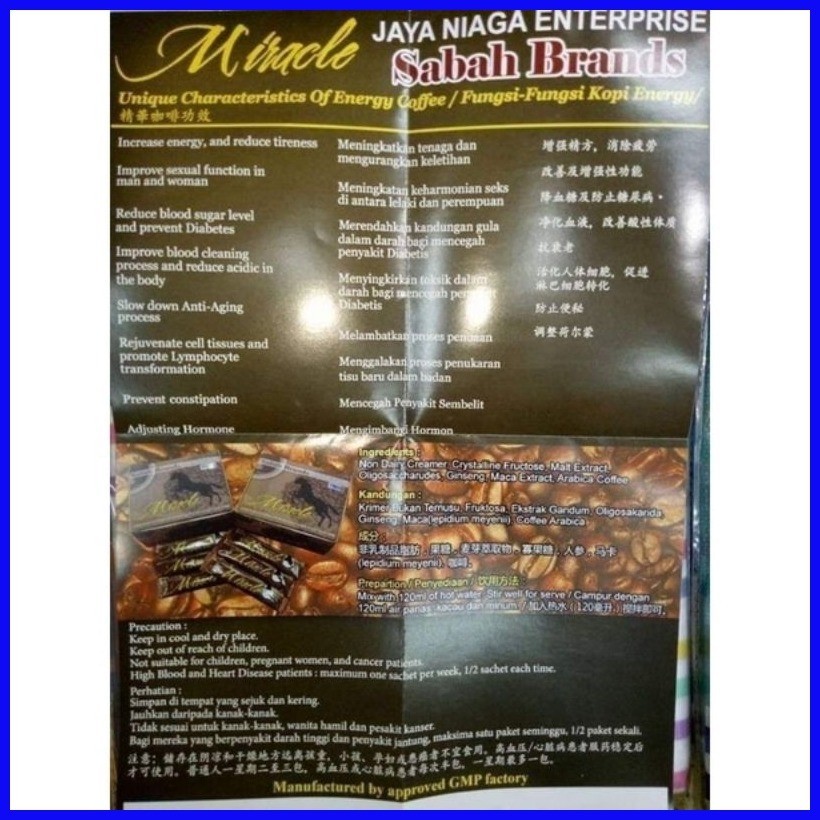 Sabah Brand 100% Original 2025 Expiration (1box = 20 sachets) | Shopee ...