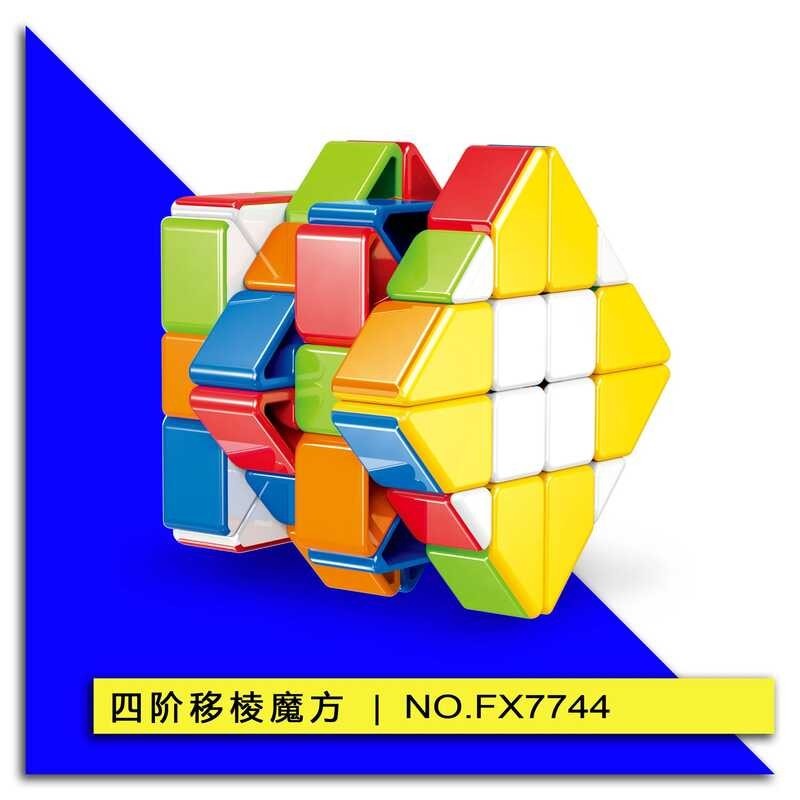 4X4 [Ecube] Fanxin Fisher Edge Shifting Cube Stickerless Cube Magico ...