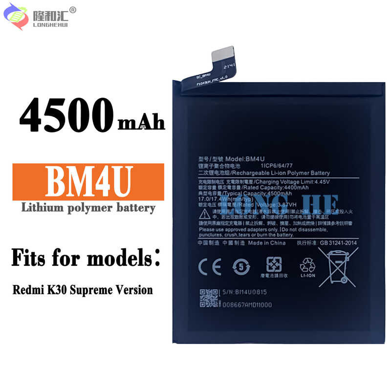 Magsasabi Sa Redmi K30 Ultimate Commemorative Edition K30 5G Phone Na ...