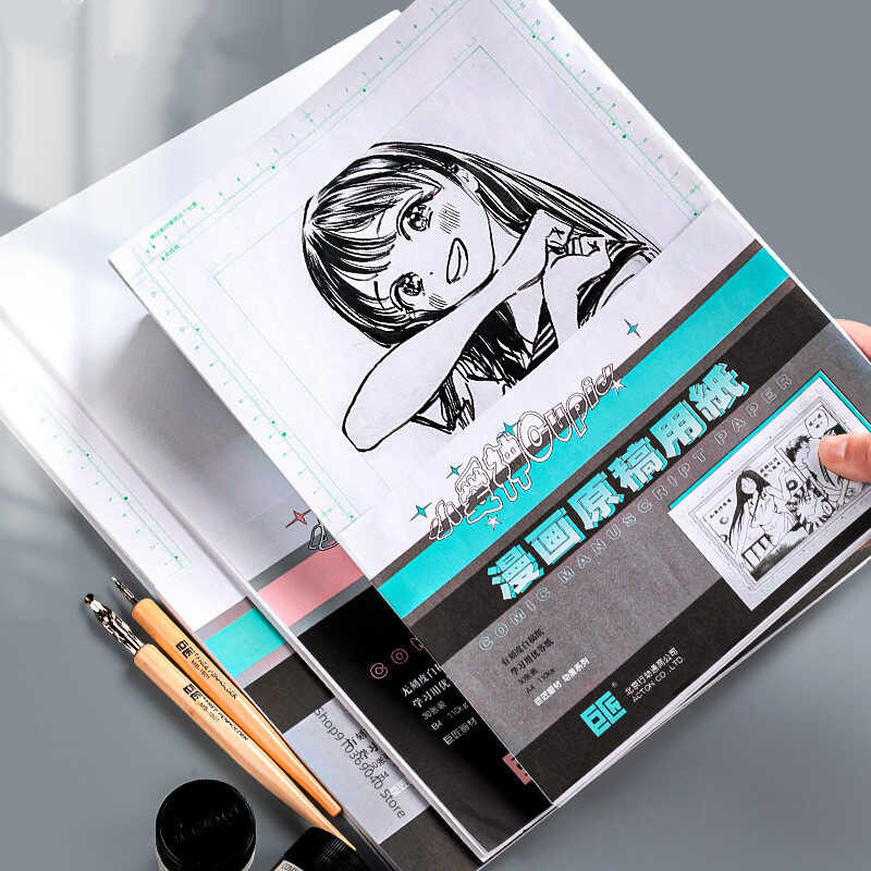 Master Comic A4/B4 110g Animation Design Manuscript Paper Students ...