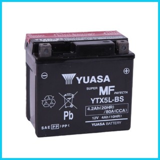 YUASA Motorcycle Battery 5L YTX5L Original Raider 150 | Shopee Philippines