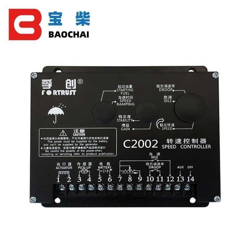 Fortrust C2002 Controller Para sa DC Motor Speed Governor Diesel ...