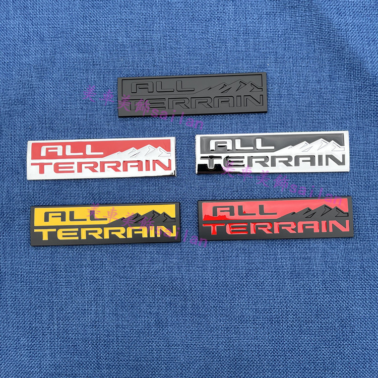 Metal Three-Dimensional Three-Dimensional ALL TERRAIN Car Sticker ALL ...