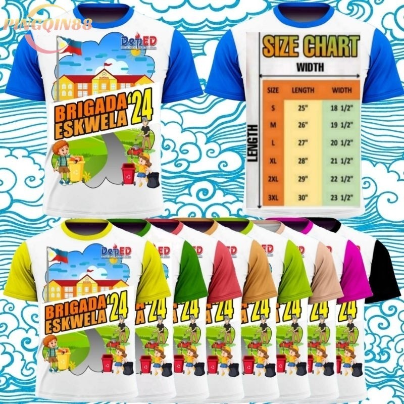 BRIGADA ESKWELA 2024 (Design #5)Sublimation Regular T-shirts | Shopee ...