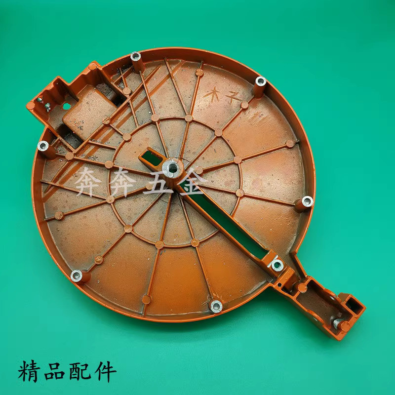 Da Mei 25 5 saw disc aluminum base chassis with 10 inches machine ...