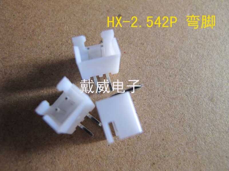 HX-2.54MM connector, electronic wire connector, bent pin socket, 2 ...