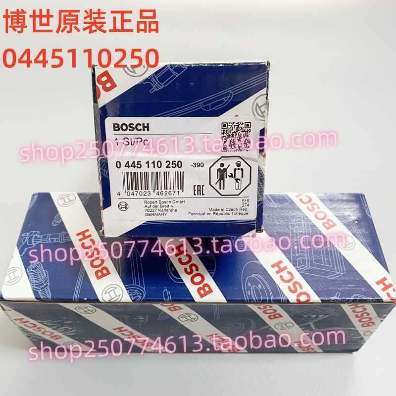 Bosch original brand new 0445110250 Mazda fuel injector | Shopee ...