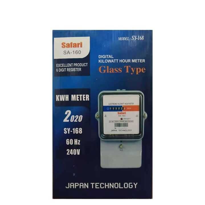 LY Safari Electric Submeter 2020 Series Original Sy-168 Sub Meter ...