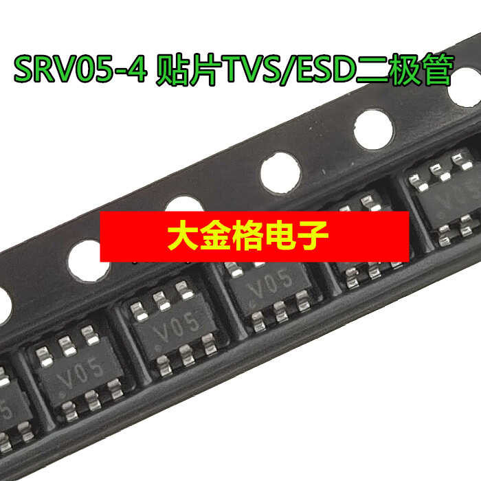 Bagong SRV05-4 MC5 V5 diode unidirectional TVS 4-channel 5V surface mount SOT23-6 | Shopee ...