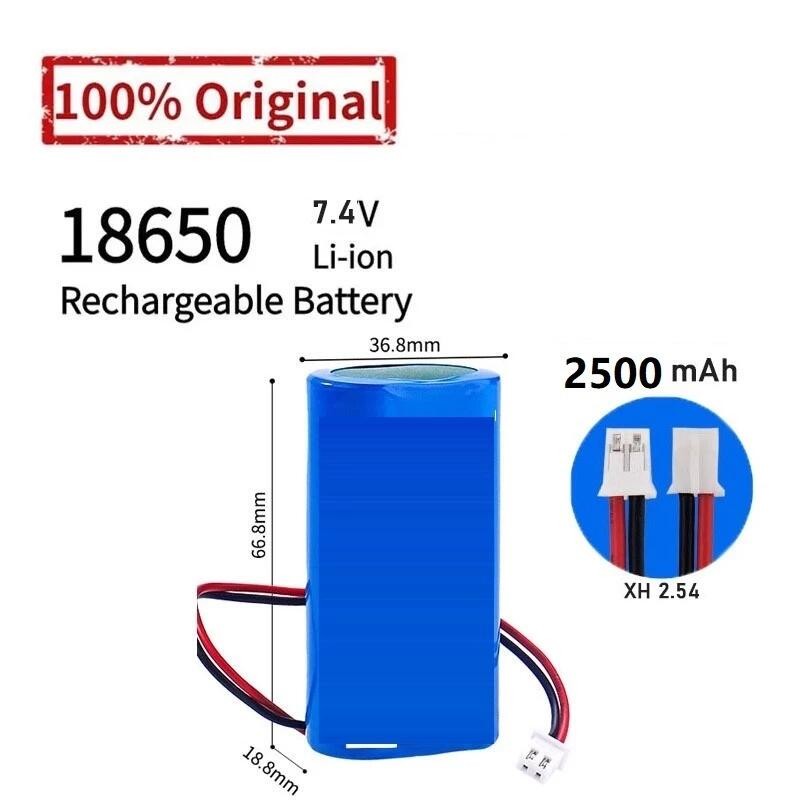 PinSan 18650 Rechargeable Battery Lithium-lon 7.4V 2500Ah Long Lasting ...