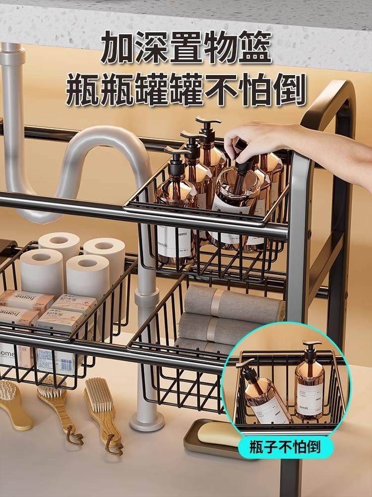 kitchen retractable rack/// Retractable Kitchen Sink Storage Rack ...