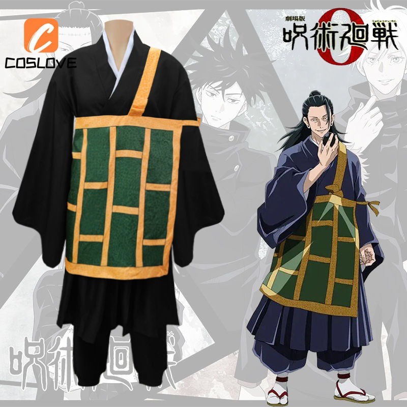 Anime Jujutsu Kaisen Geto Suguru Cosplay Clothing Full Set Costume Suit ...