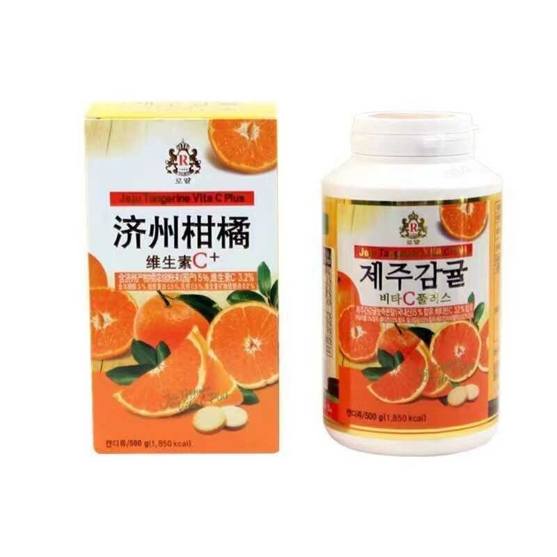 Korean VC Tablets Citrus Jeju Island Vitamin C Tablets VC Chewable ...