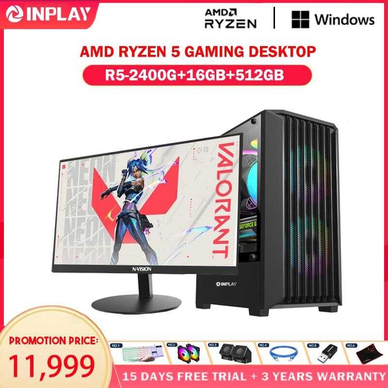 AMD Ryzen 5 2400G Gaming Desktop With Ddr4 16Gb Ram, 512Gb SSD And ...