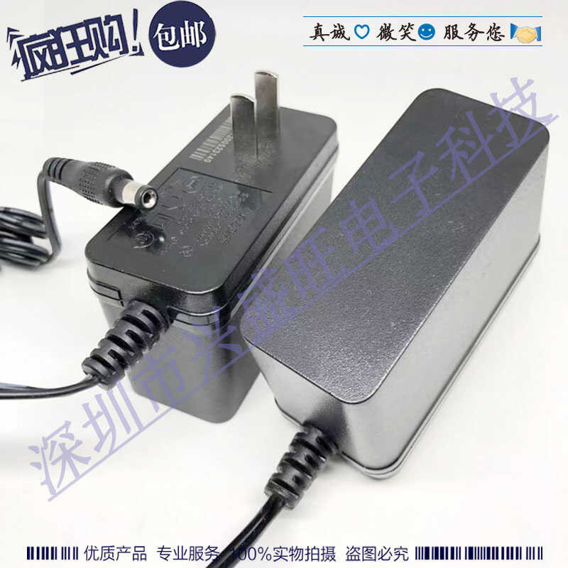 Samahan ang 12V2A power adapter 1A/1.5A ZTE FiberHome router fiber ...