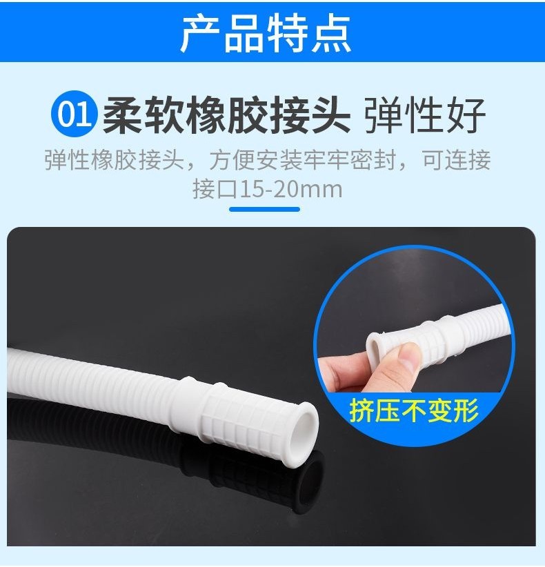 Ripple Hose Water Pipe Connection Faucet Extension Pipe Tap Water ...