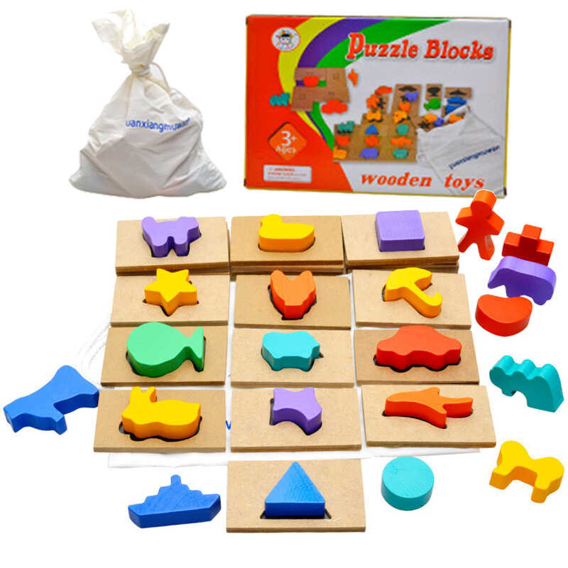 ๓ 3D Shape Matching Games Feel Find Icons Wooden Tile Puzzle Toys Set ...