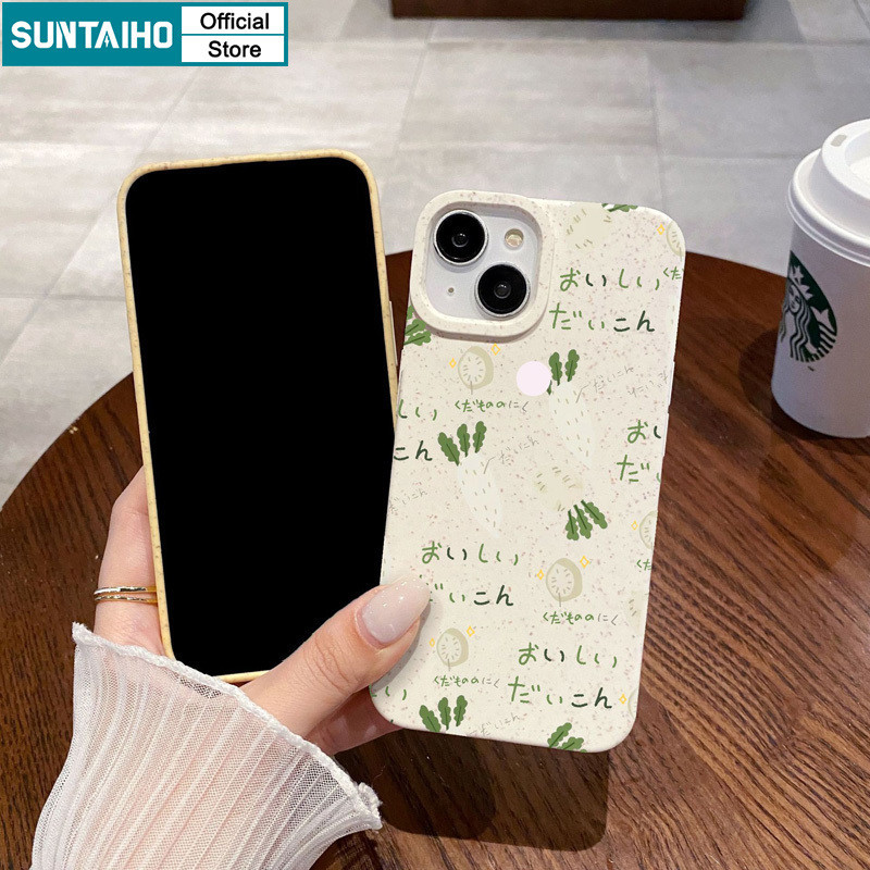 Suntaiho Funny Cute Cat Radish Pattern Phone Case for Iphone 15 14 12 ...