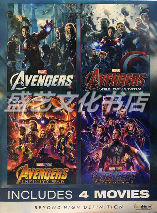 Avenger Movie Alliance 1-4 Original 4-Disc DVD Box, Part Of National ...