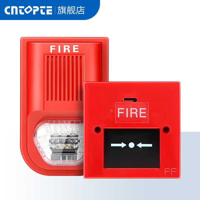 And Wireless Audible Visual Manual Emergency Button Switch Remote ...
