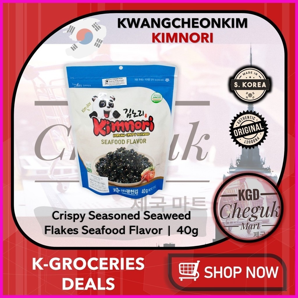 ♨ ♧ Kimnori Kim Seafood Seasoned Laver Crispy Roasted Korean Seaweed ...