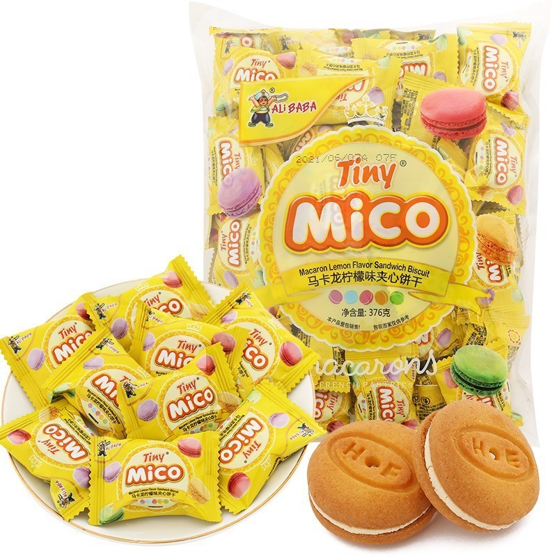 Malaysian Mico Macaron Biscuits Imported Sandwich Biscuits Office ...