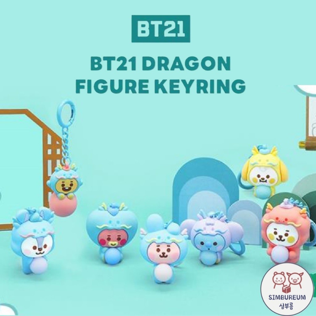 [Line Friends] Korea BTS Cartoon Character BT21 2024 Minini Dragon Figure Keyring _ 7Types ...
