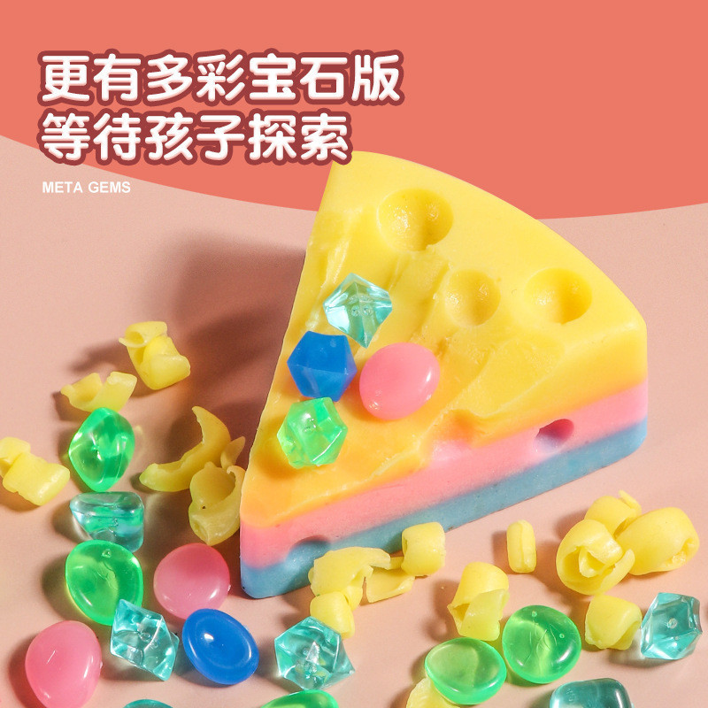COD Digging Gems Rainbow Soap Cheese Blind Box Children's ...