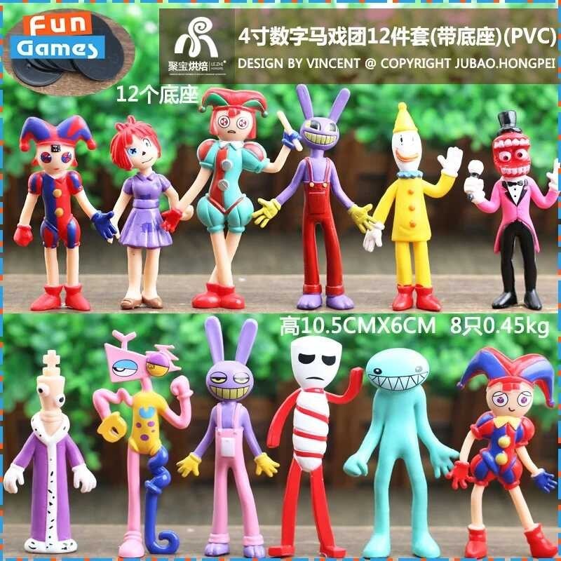 4 Inches The Amazing Digital Circus Action Pomni Jax Kinger Figure ...