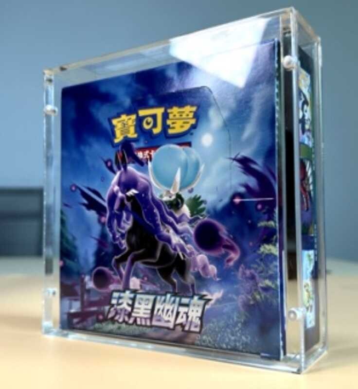 JP (Large) Acrylic Booster Box Display Case Collector Protector Gamit ...