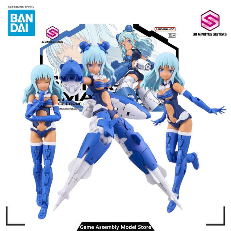 Assembled Genuine 30Ms SIS Ac19b Siana Amarcia Vivace Form Model Bandai ...