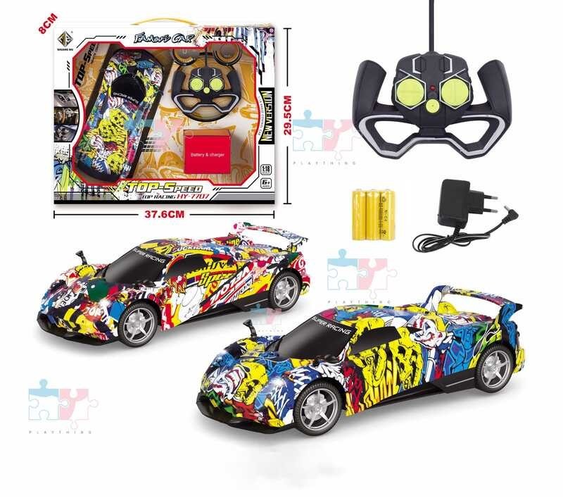 GRAFFITI TOP Speed RECHARGEABLE REMOTE CONTROL SPORTS RACE CAR Gamit ...