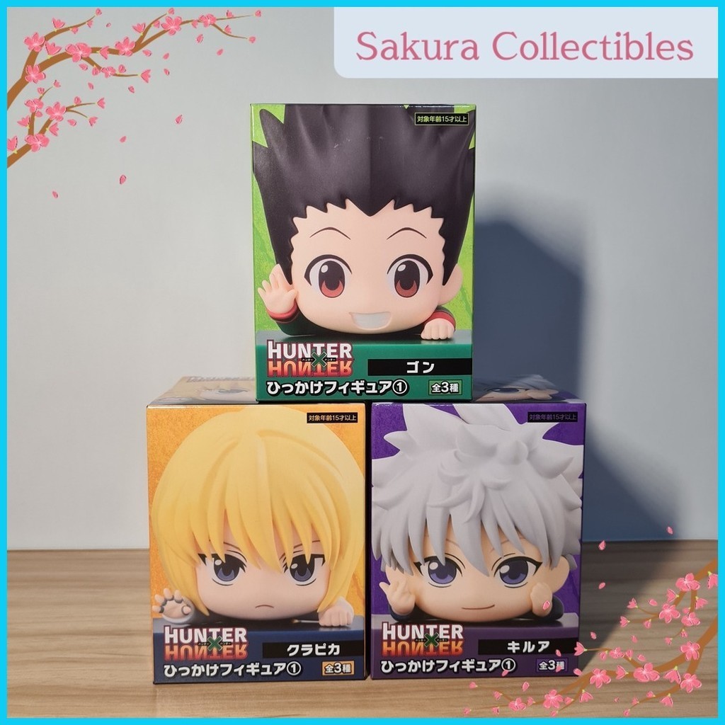 ☪ Furyu Hikkake Gon Killua Kurapika - Hunter X Hunter | Shopee Philippines