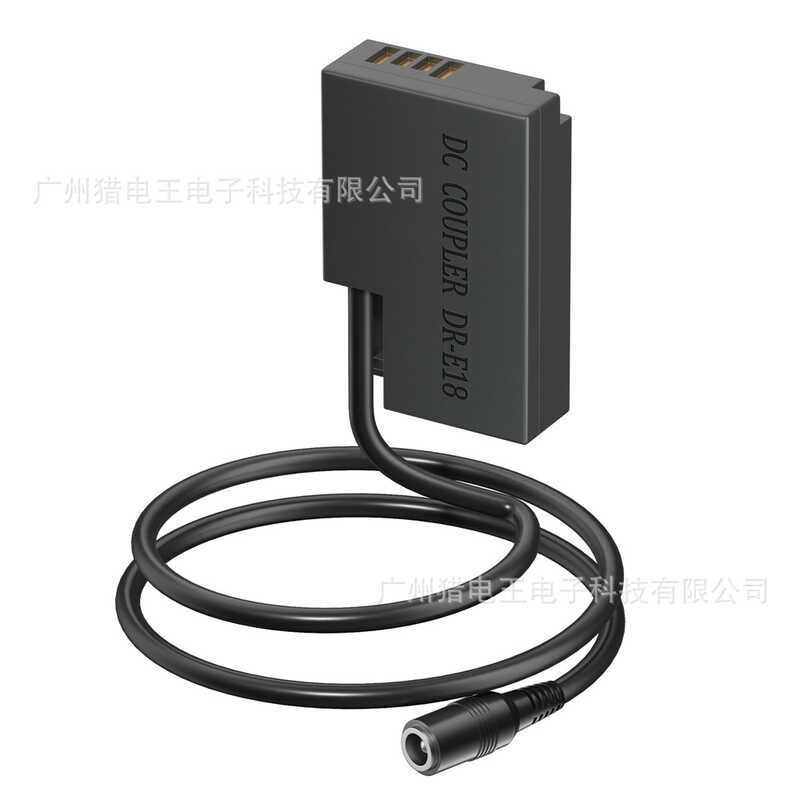 Canon Lp-E17/E18 Fake Battery Camera Analog External Power Supply ...