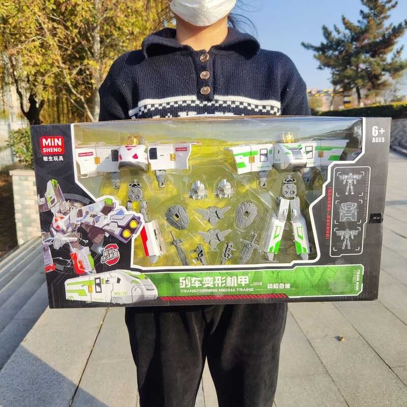 24 Children's Toy Gift Box Mech Train Xia High Speed Rail ...