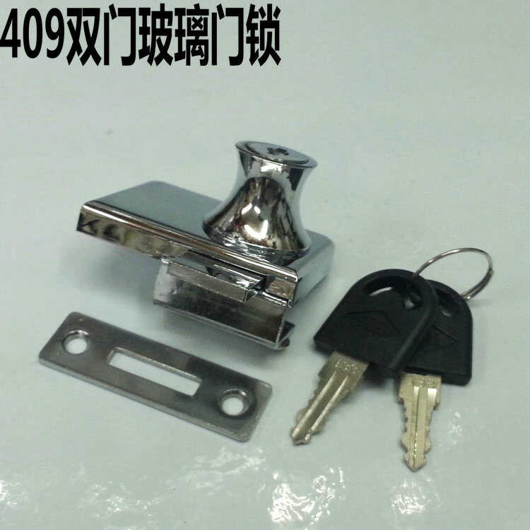 Eagle Lanshi 409 Window Mobile Counter Lock, Display, Double Open Glass ...