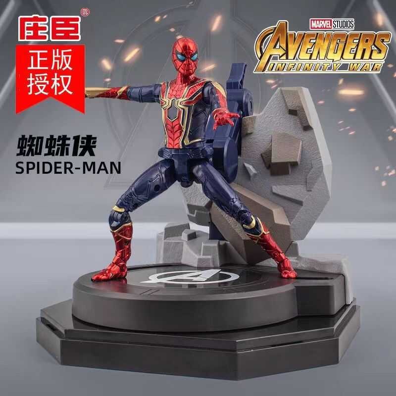 SC Johnson Marvel Iron Man Spider Man One Click Ground Pounding Action ...