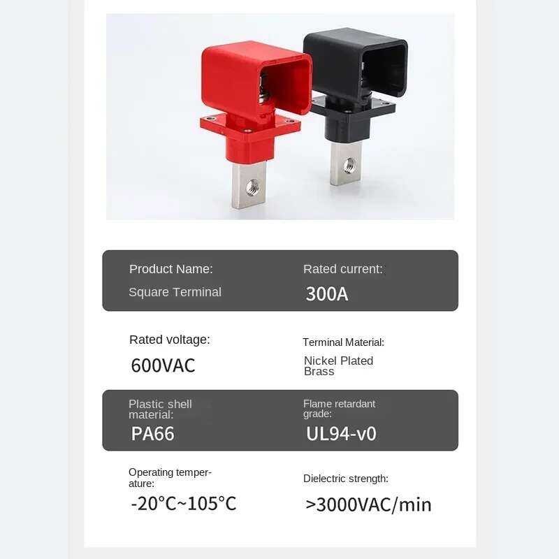 Pure 300A Copper Energy Storage Connector Terminal Block Industrial ...