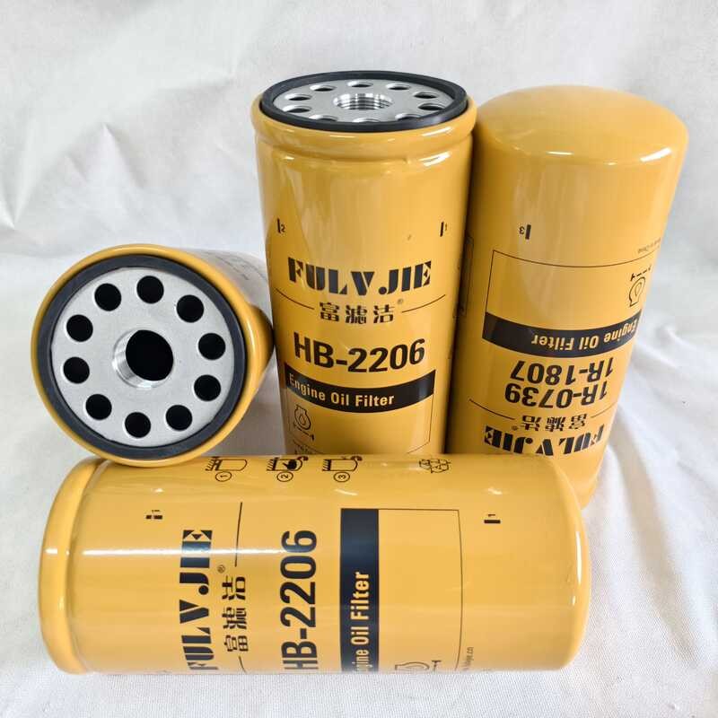 1R-0739 oil filter adapter Carter 312D 315 320C/D 323D excavator 1R ...