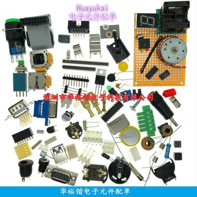 LM258DR LM258D LM258 LM358DR LM358 SOP8 High Voltage Operational ...