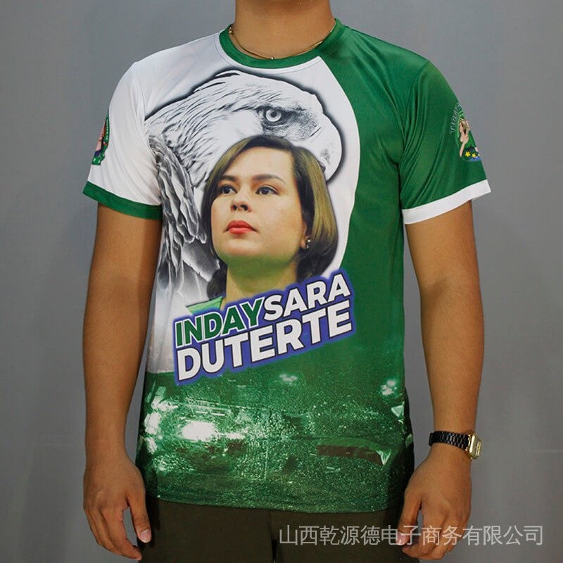 BBm Sara Shirt Eagle SARA DUTERTE T Shirt 2022 New Design Green and ...
