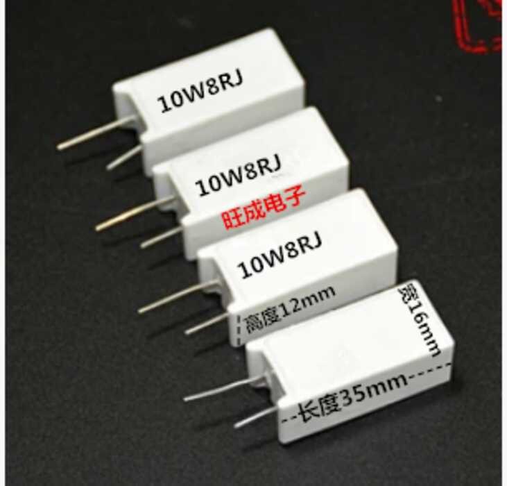 na simento ceramic resistor vertical 10W 8 ohms | Shopee Philippines