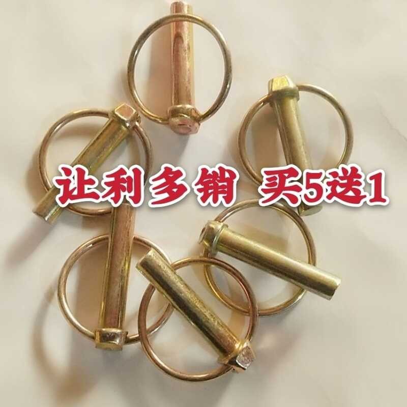 Agricultural Vehicles, Tractors, Spring Pins, Suspension Pins, Locking ...