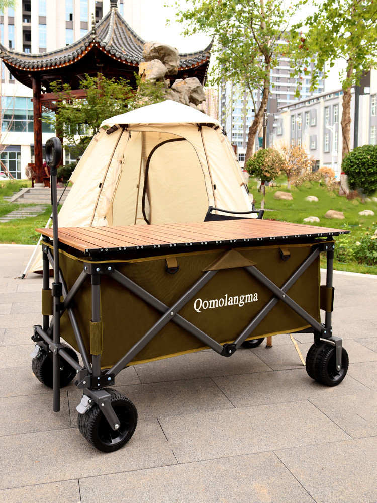 Everest Qomolangma Camper Van Camper Outdoor Folding Camper Children ...