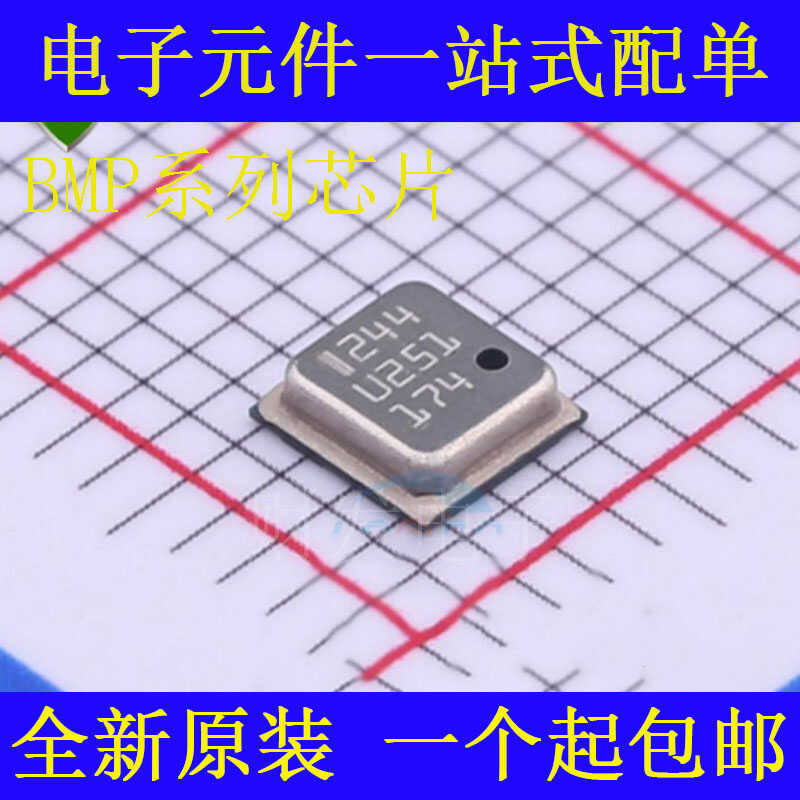 BMP280 BMP180 BMP388 BME280/680 Acceleration Digital Pressure Sensor ...