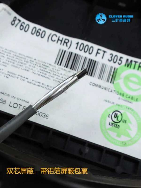 Dual core shielded signal cable, original American BELDEN 8760 high ...