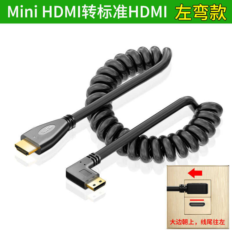 HDMI thin flexible cable 4K high-definition cable DSLR mirrorless ...