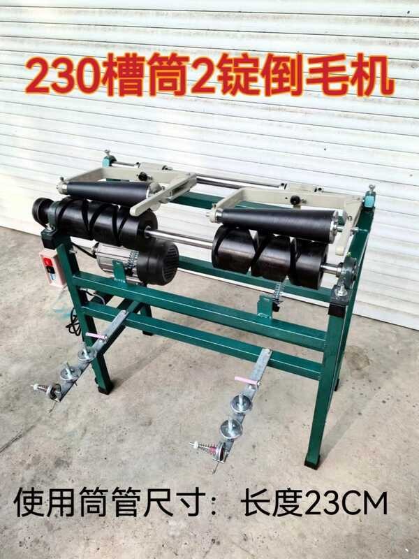 Wire drawing 2 spindle large roll winding machine, 23CM tube rewinding ...