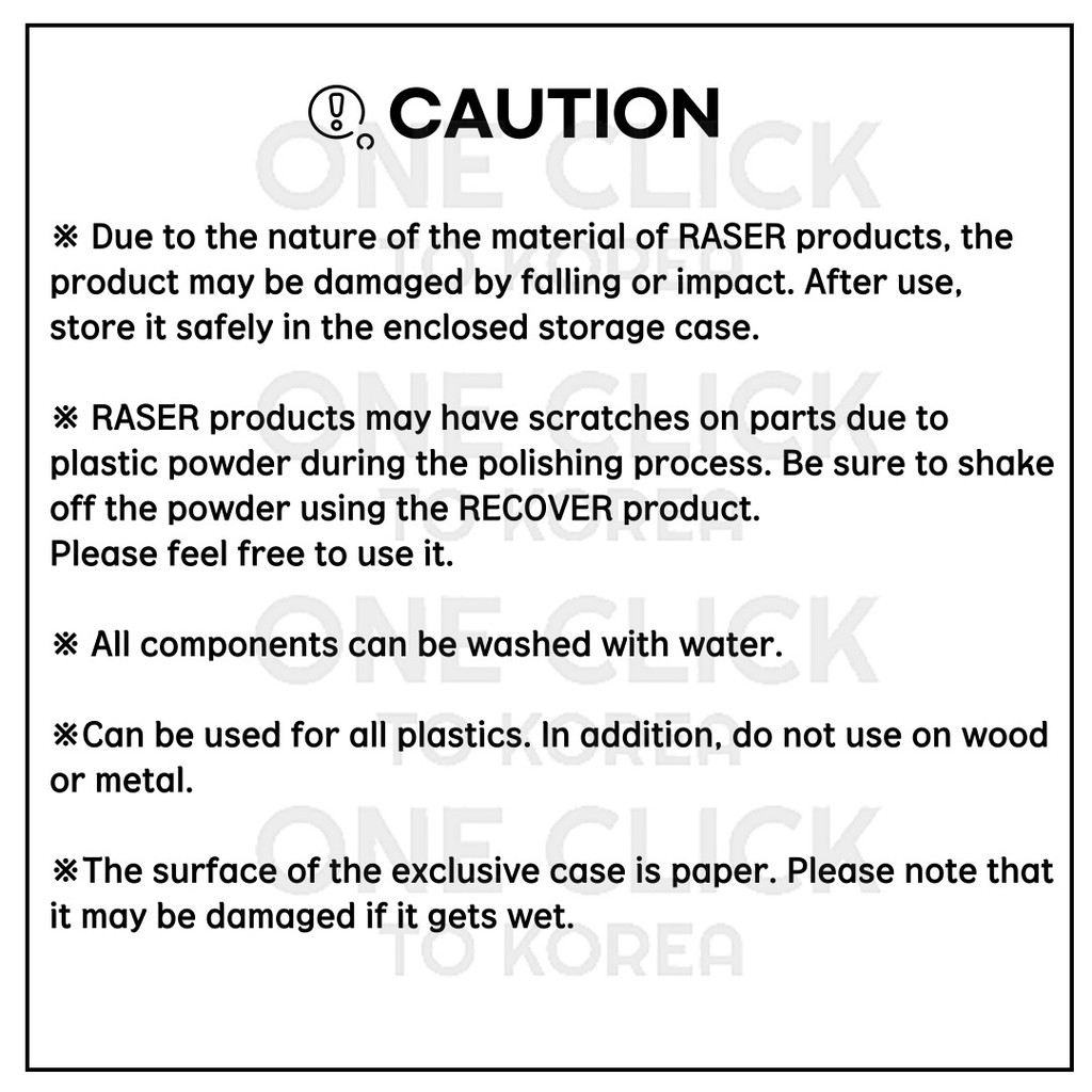 GUNPRIMER R-GRS Gate Remover Set - Raser, Balancer, Recover, Case ...