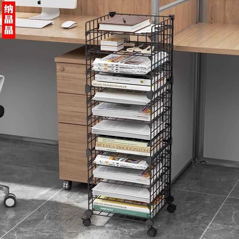 18 Office File Rack, Horizontal Bookshelf, Floor Standing, With ...
